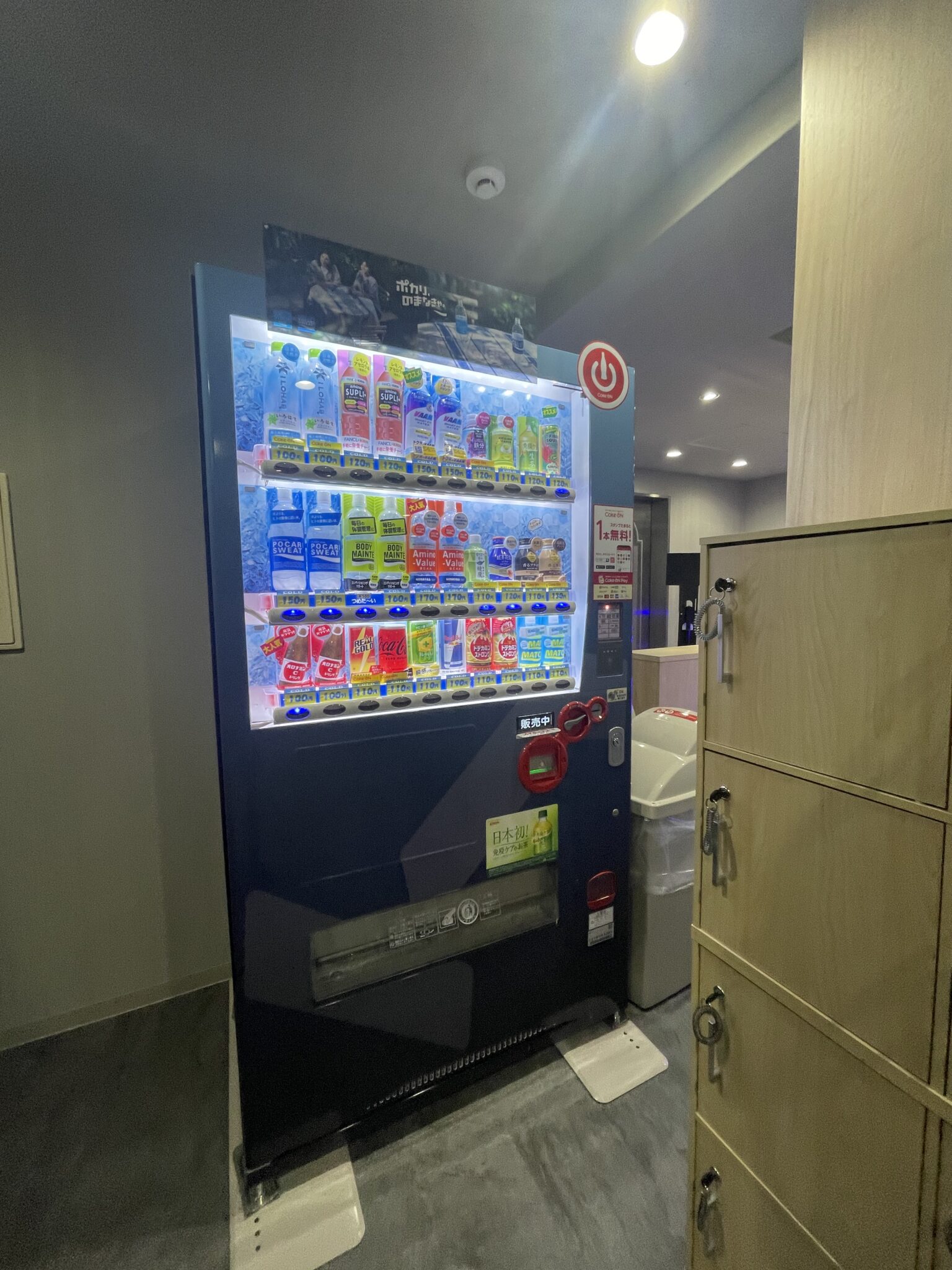 【3000円】24時間ジムLifeFitに行ってみた！ぶっちゃけどう？【評判】 | Nagi Rhythm｜30代独身男性ミニマリストブログ