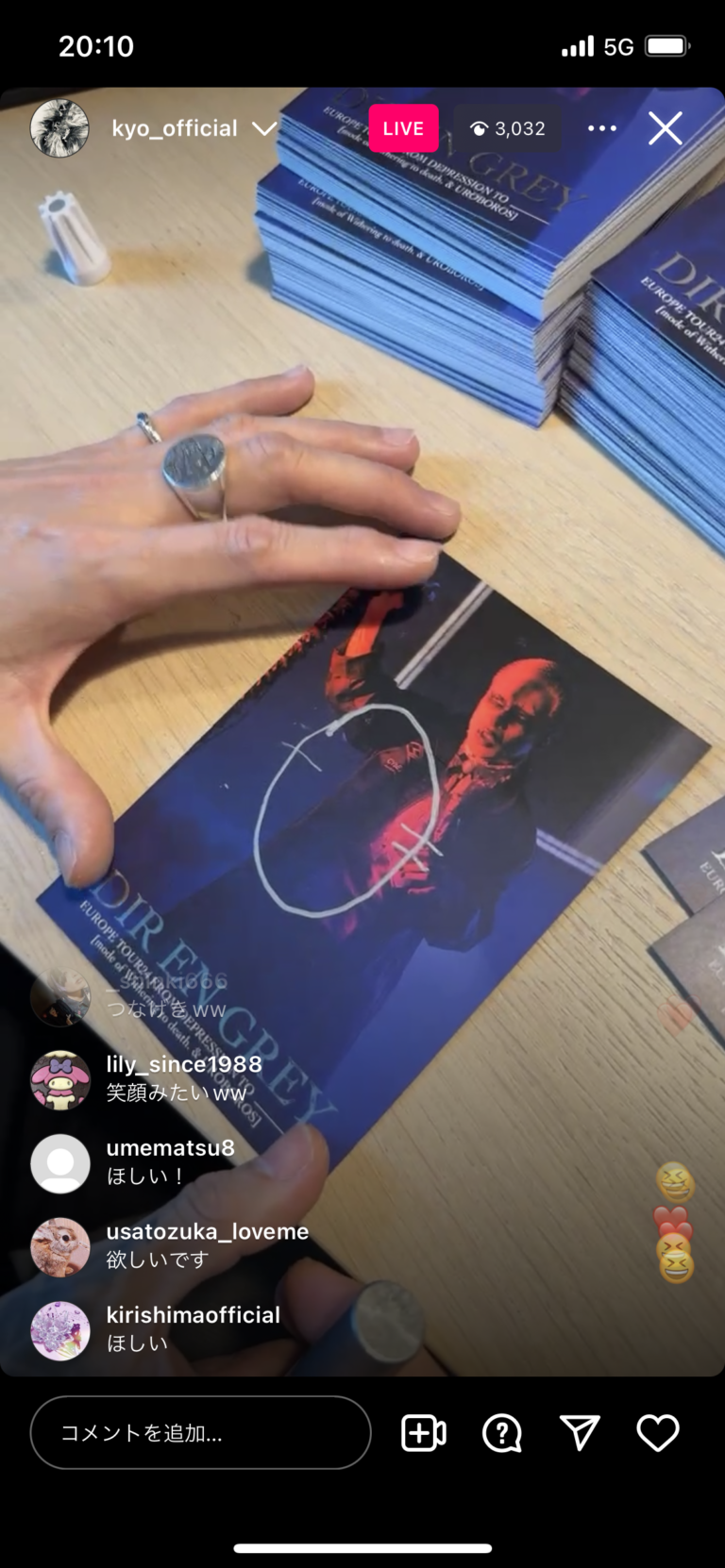 【2024年3月18日】DIR EN GREY京のインスタライブ【サインまとめ】 | Nagi Rhythm｜30代独身男性ミニマリストブログ