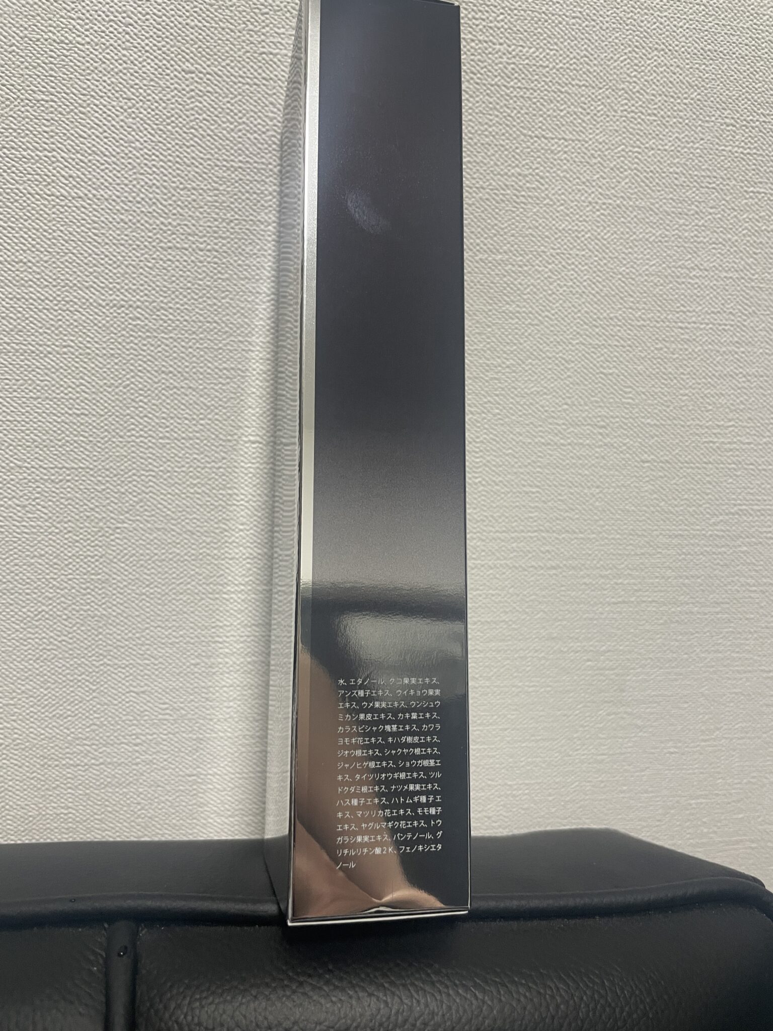 【比較】ヘアタイムセス27Dと107Dを両方買ってみたのでレビュー【バイオプログラミング】 | Nagi Rhythm｜30代独身男性ミニマリストブログ