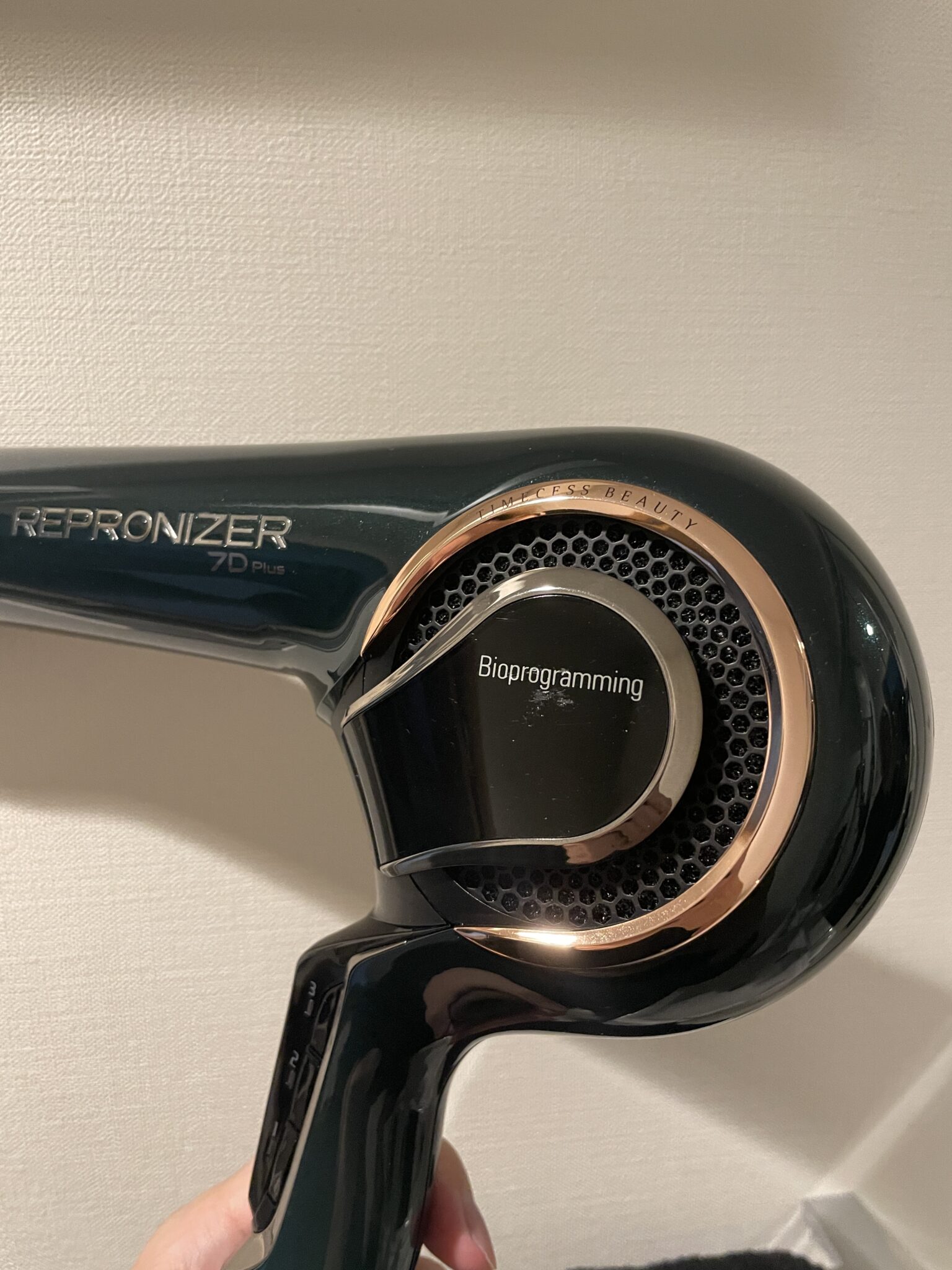 【比較】レプロナイザー7Dと27Dを両方使った感想【結論：27D一択】 | Nagi Rhythm｜30代独身男性ミニマリストブログ